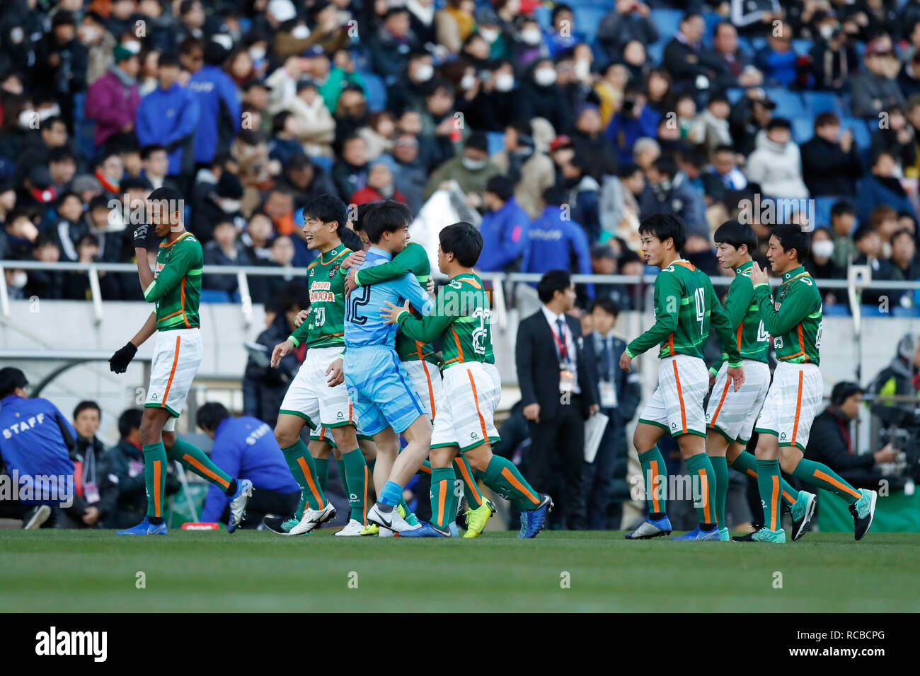Saitama, Japan. 14th Jan, 2019. Aomori Yamada team group Football ...