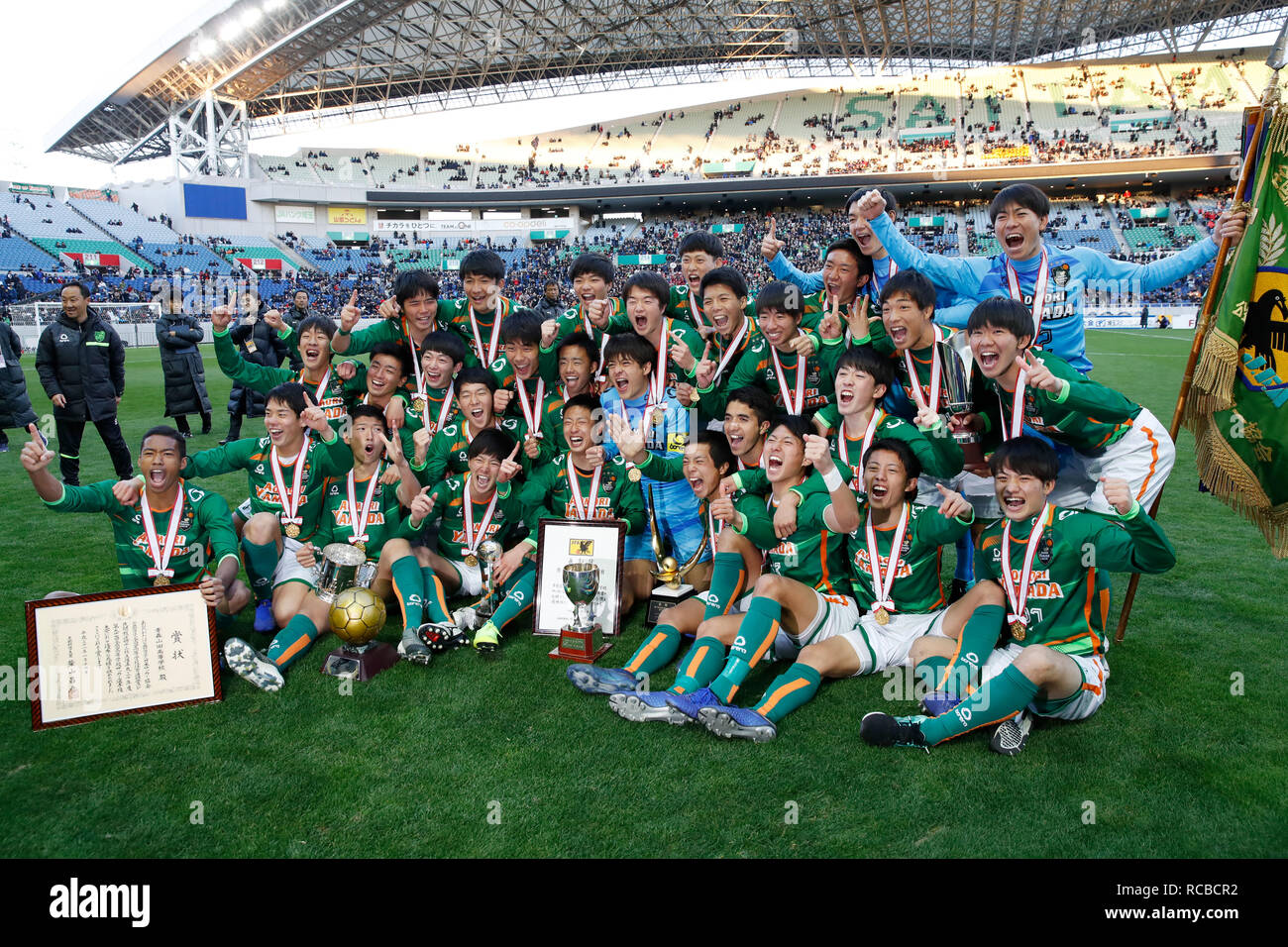 Saitama, Japan. 14th Jan, 2019. Aomori Yamada team group Football ...
