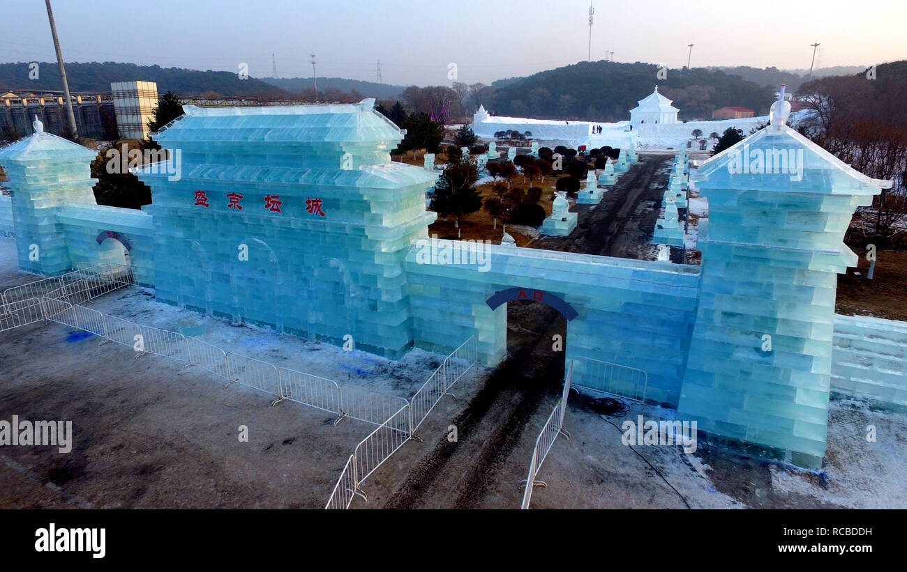 Shenyang, Shenyang, China. 15th Jan, 2019. Shenyang, CHINA-The snow ...