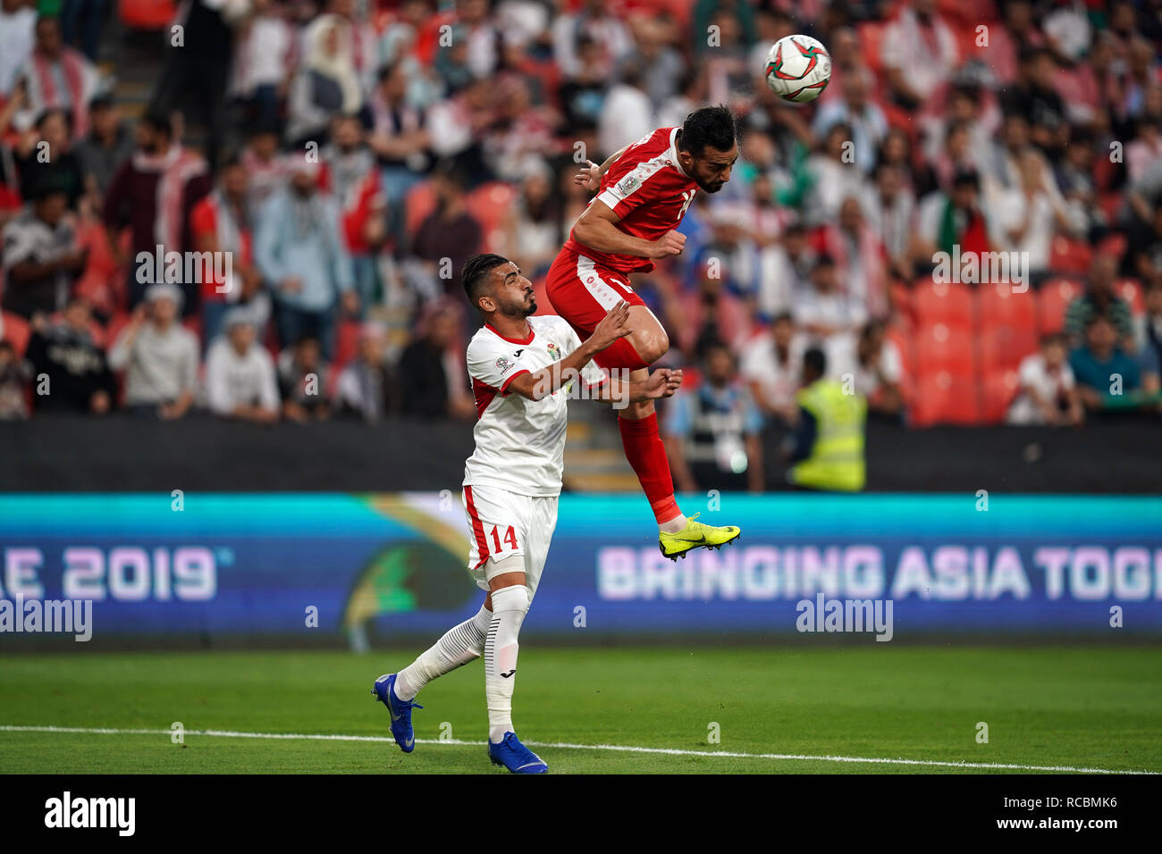 Abdullah jaber hi-res stock photography and images - Alamy
