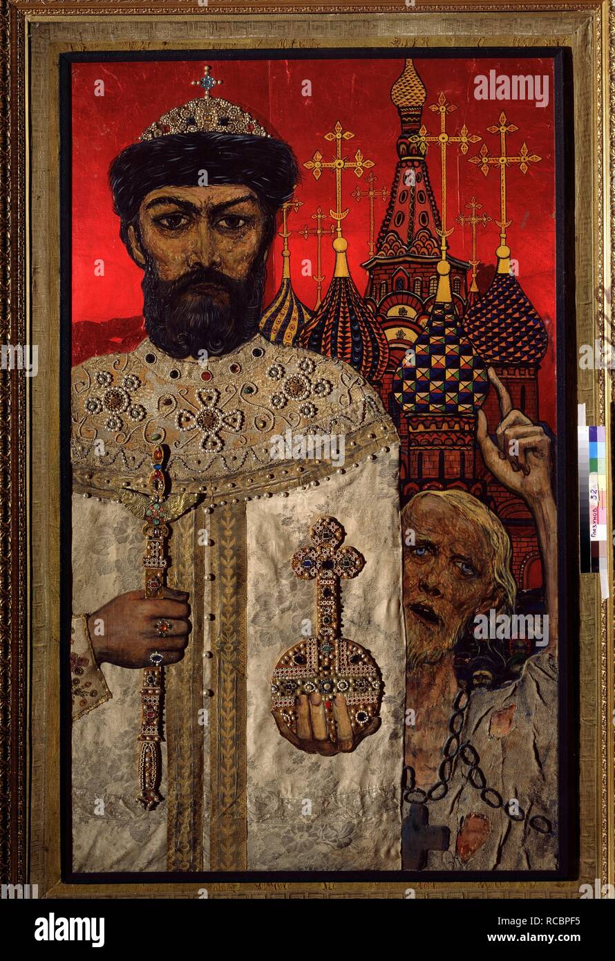 Portrait of boris godunov hi-res stock photography and images - Alamy