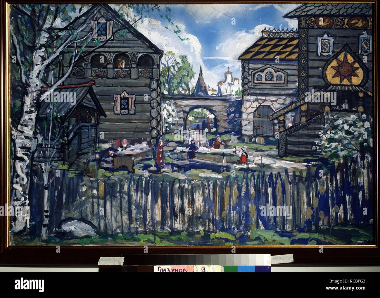 The tale of igor's campaign hi-res stock photography and images - Alamy