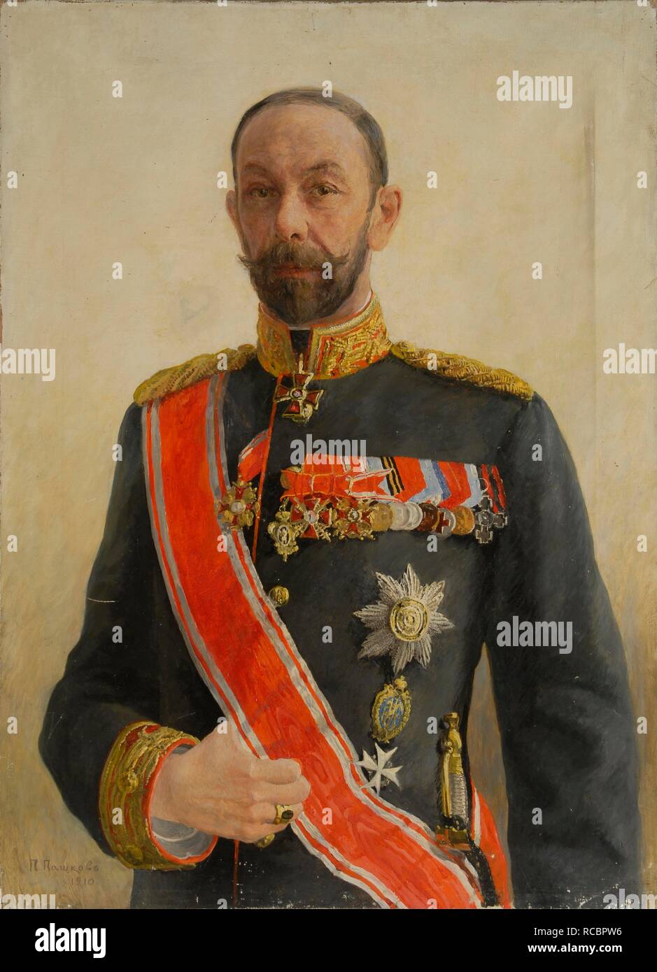 Portrait of Prince Alexander Borisovich Golitsyn (1855-1920). Museum ...