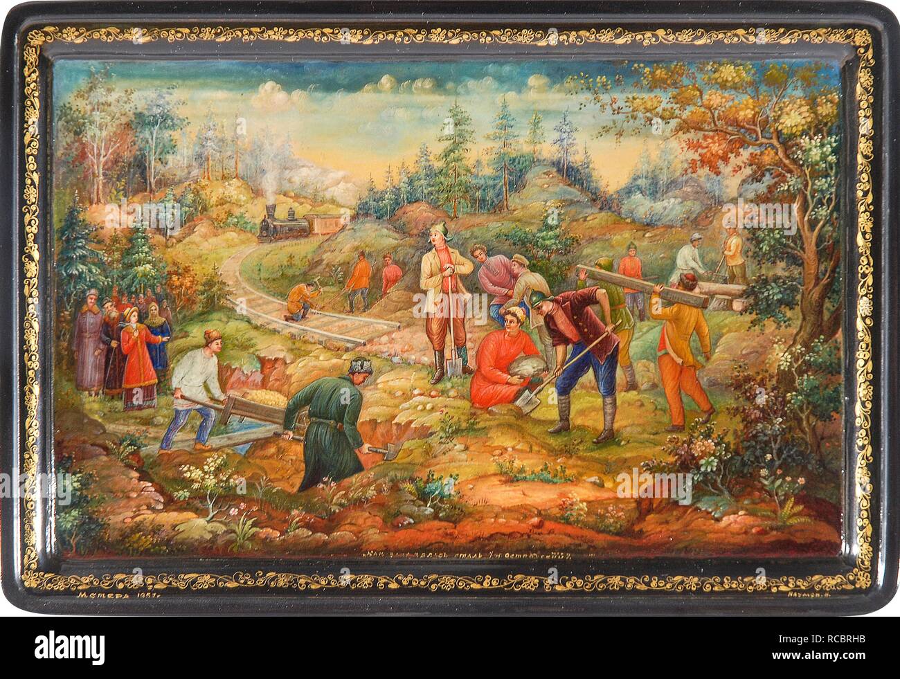 Naumov hi-res stock photography and images - Alamy