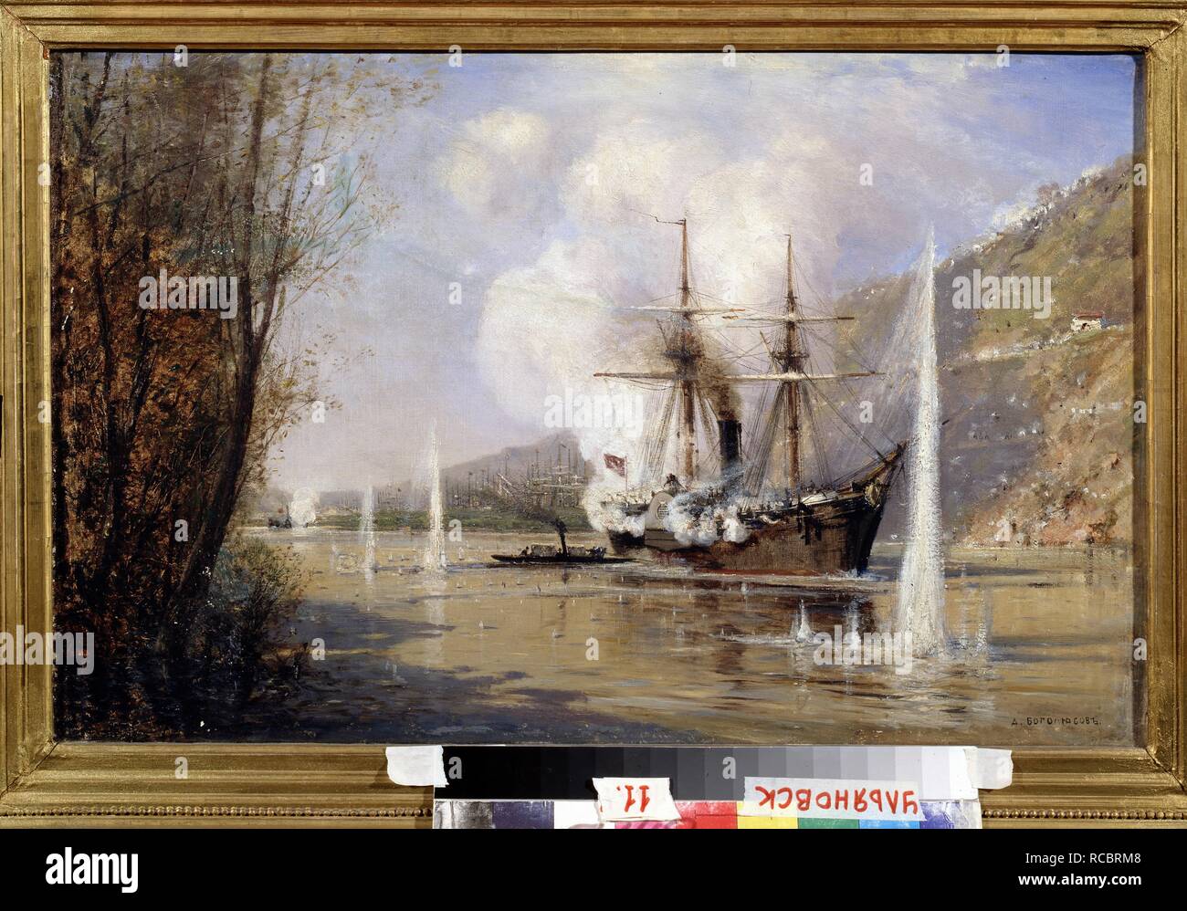 The Russian Minelayer Shutka attacking the Turkish ship on 16 Juny 1877 ...