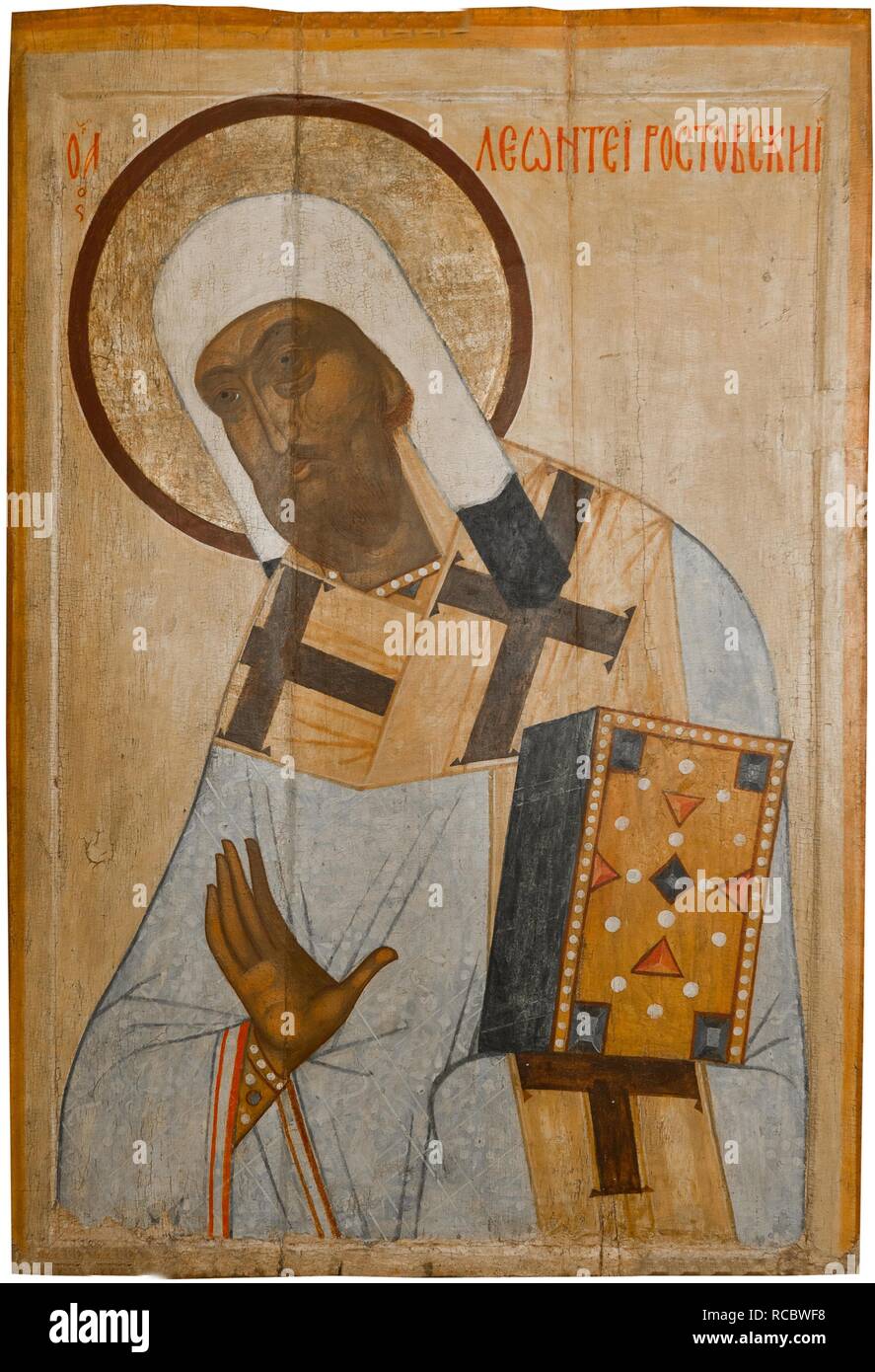 Saint Leontius of Rostov. Museum: State Open-air Museum Rostov Kremlin ...