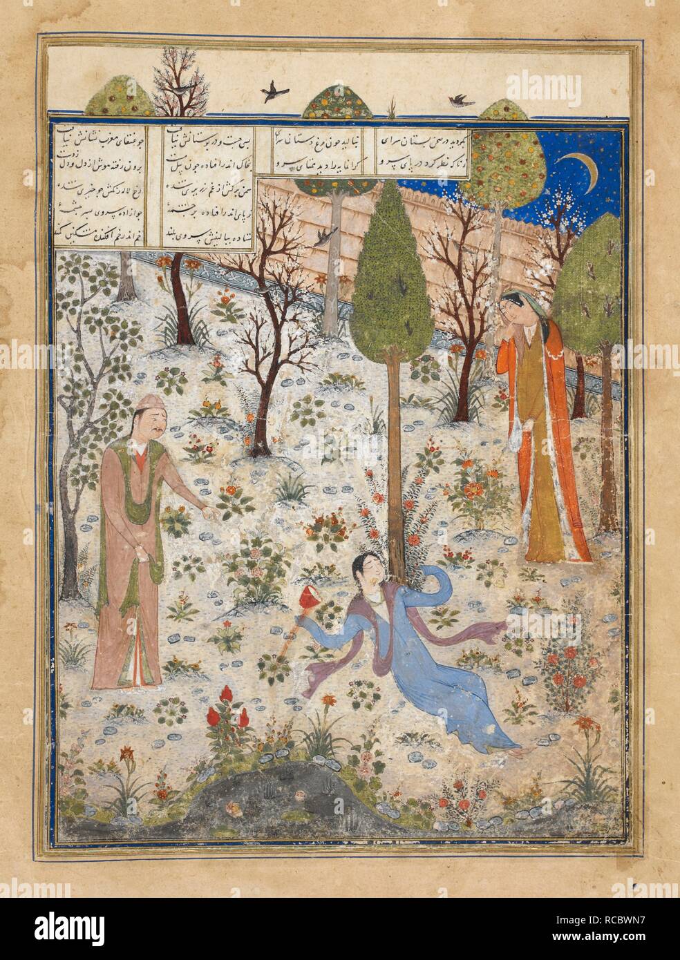 Humayun manuscript hi-res stock photography and images - Alamy