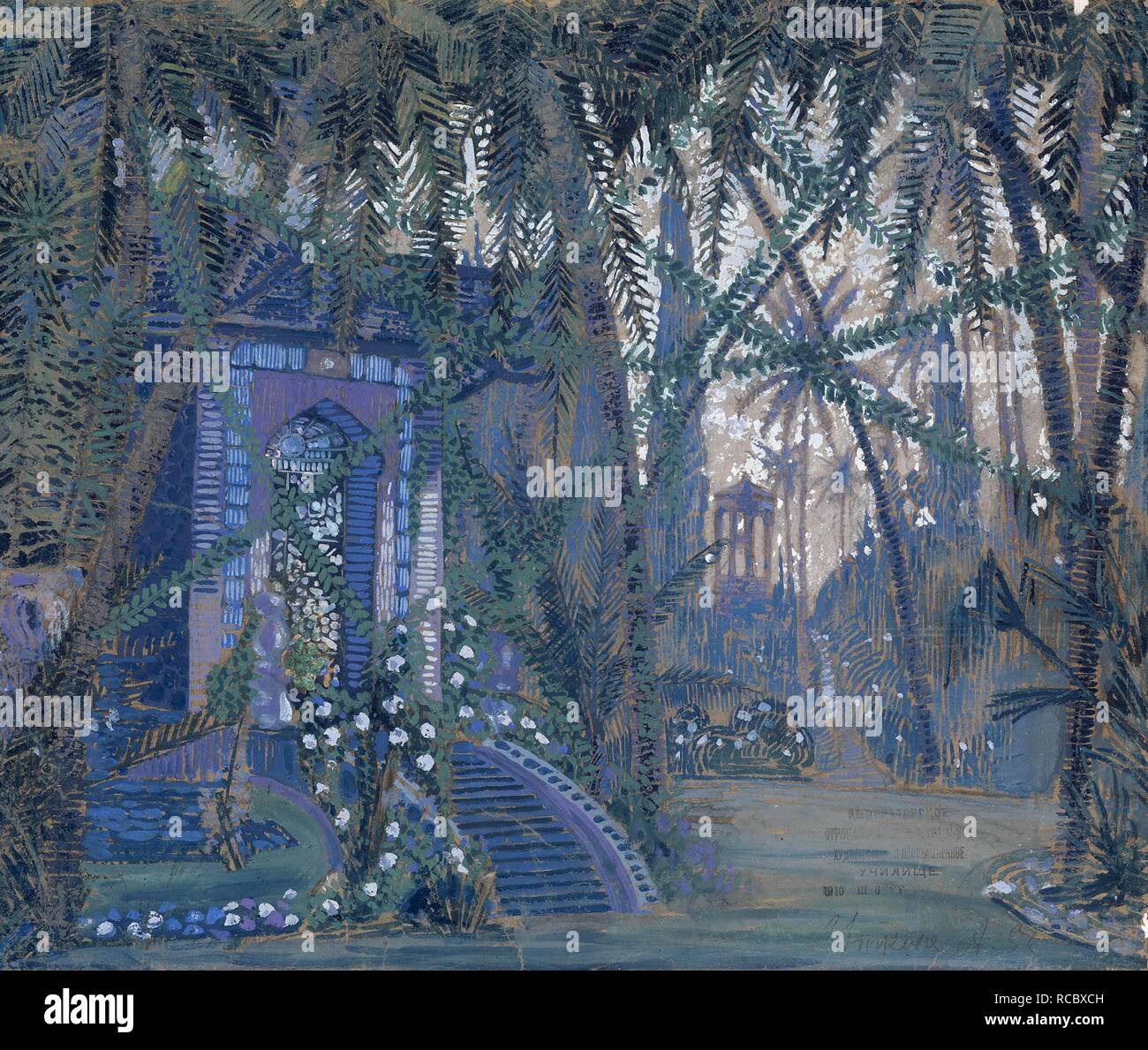 Alexey alexandrovich utkin hi-res stock photography and images - Alamy