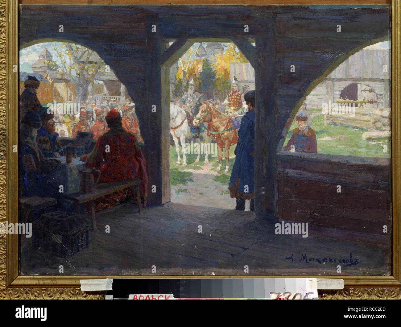 To Conscribe for Tsar. Museum: Local Heritage Museum, Volsk. Author ...