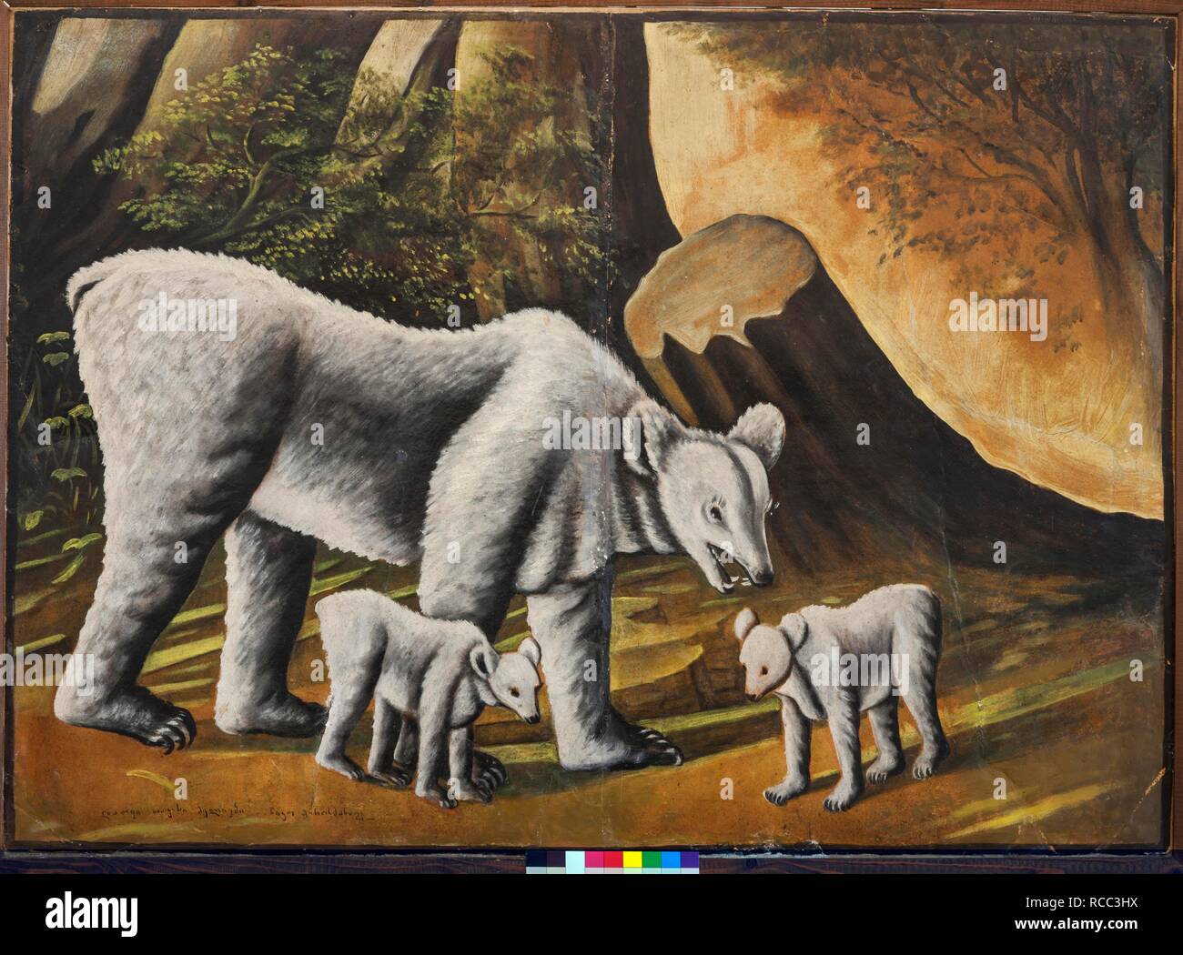 A she-bear with baby bears. Museum: Niko Pirosmanashvili Museum ...