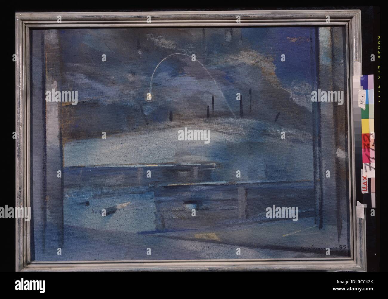 Stage design for the play The Defense of Moscow. Museum: State Museum ...