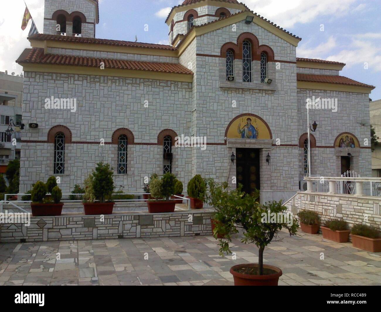 Agios fanourios hi-res stock photography and images - Alamy