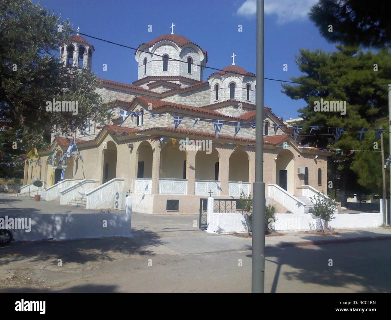 Marousi hi-res stock photography and images - Alamy