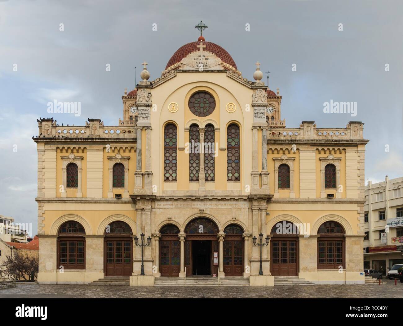 Agios minas cathedral hi-res stock photography and images - Alamy