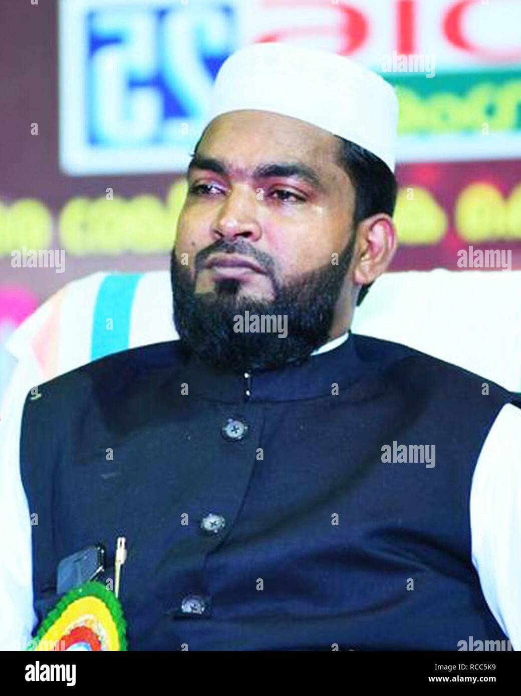 Kabeer hi-res stock photography and images - Alamy