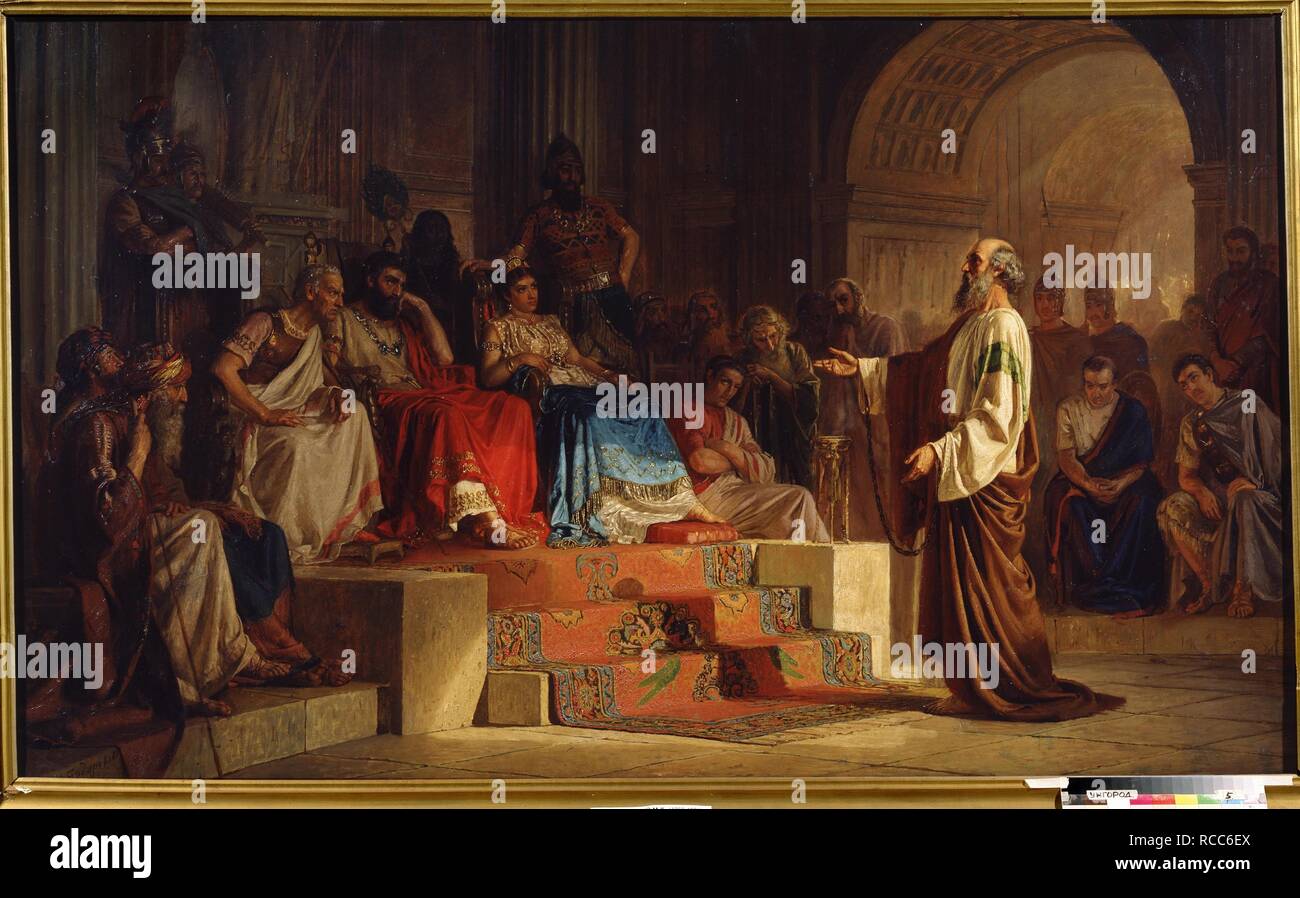 Jesus twelve apostles russian painting hi-res stock photography and ...