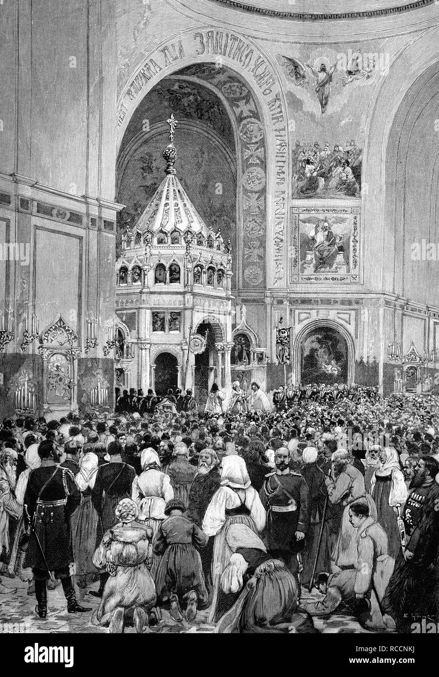 Russian architecture church Black and White Stock Photos & Images - Alamy