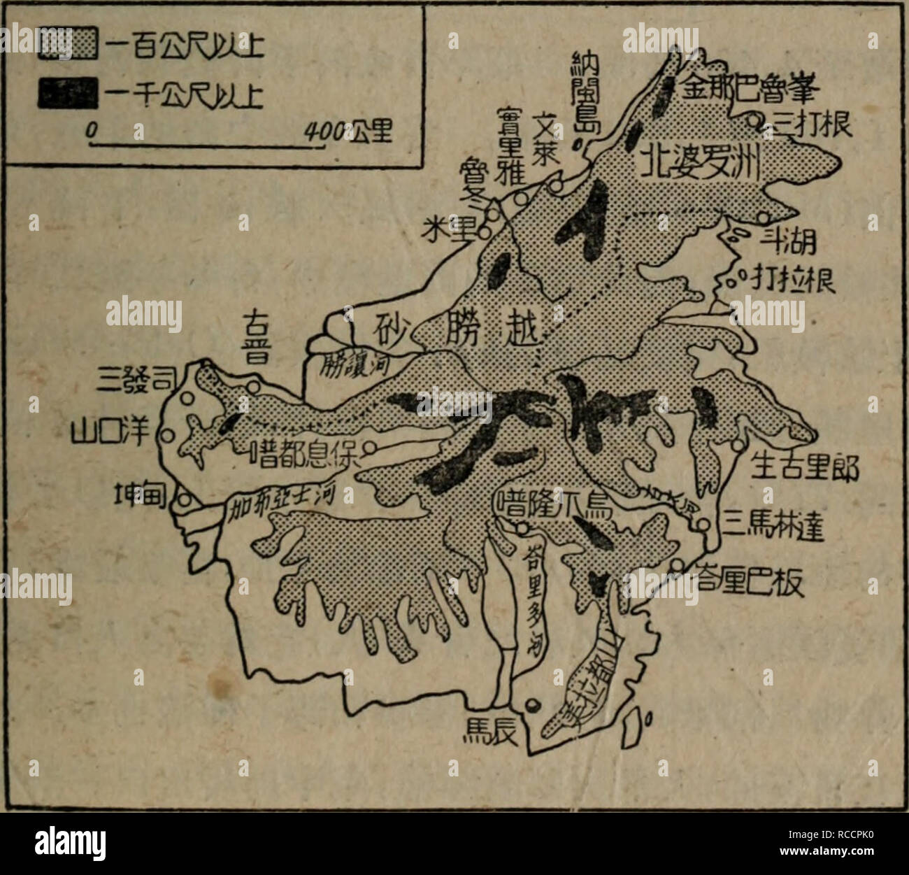 Ai bari hi-res stock photography and images - Alamy