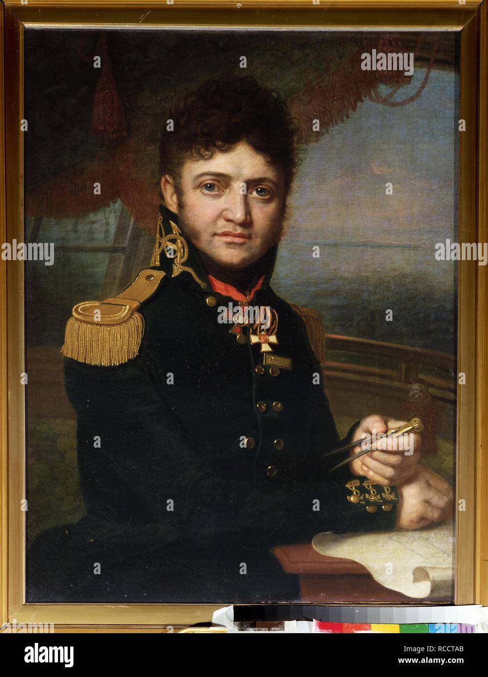 Lysyansky hi-res stock photography and images - Alamy