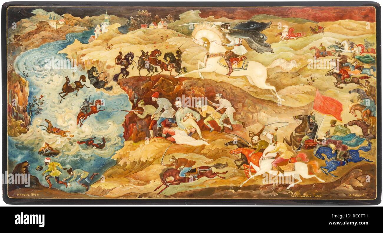 Chapayev (Casket). Museum: State Museum of Architecture, History and ...