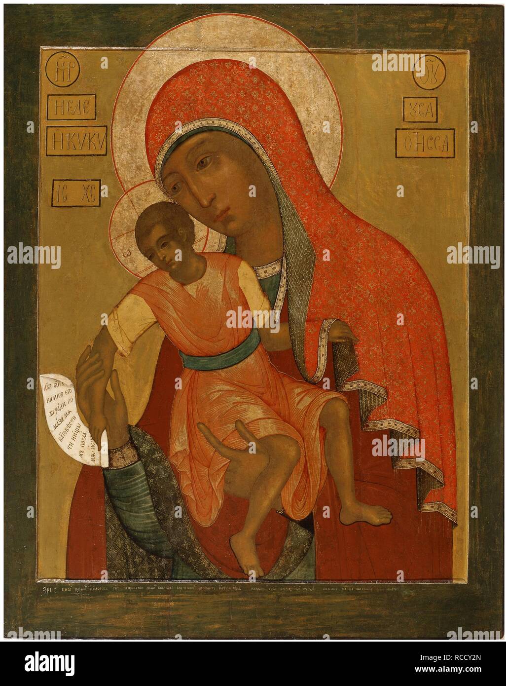 Icon of the virgin eleousa hi-res stock photography and images - Alamy