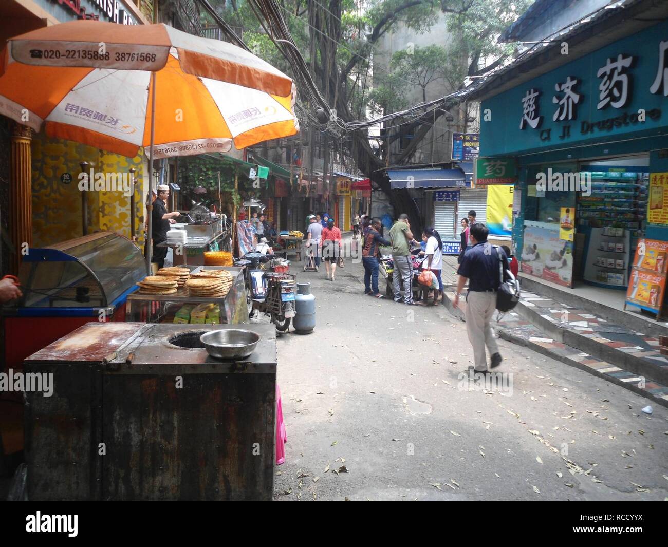 African guangzhou hi-res stock photography and images - Alamy