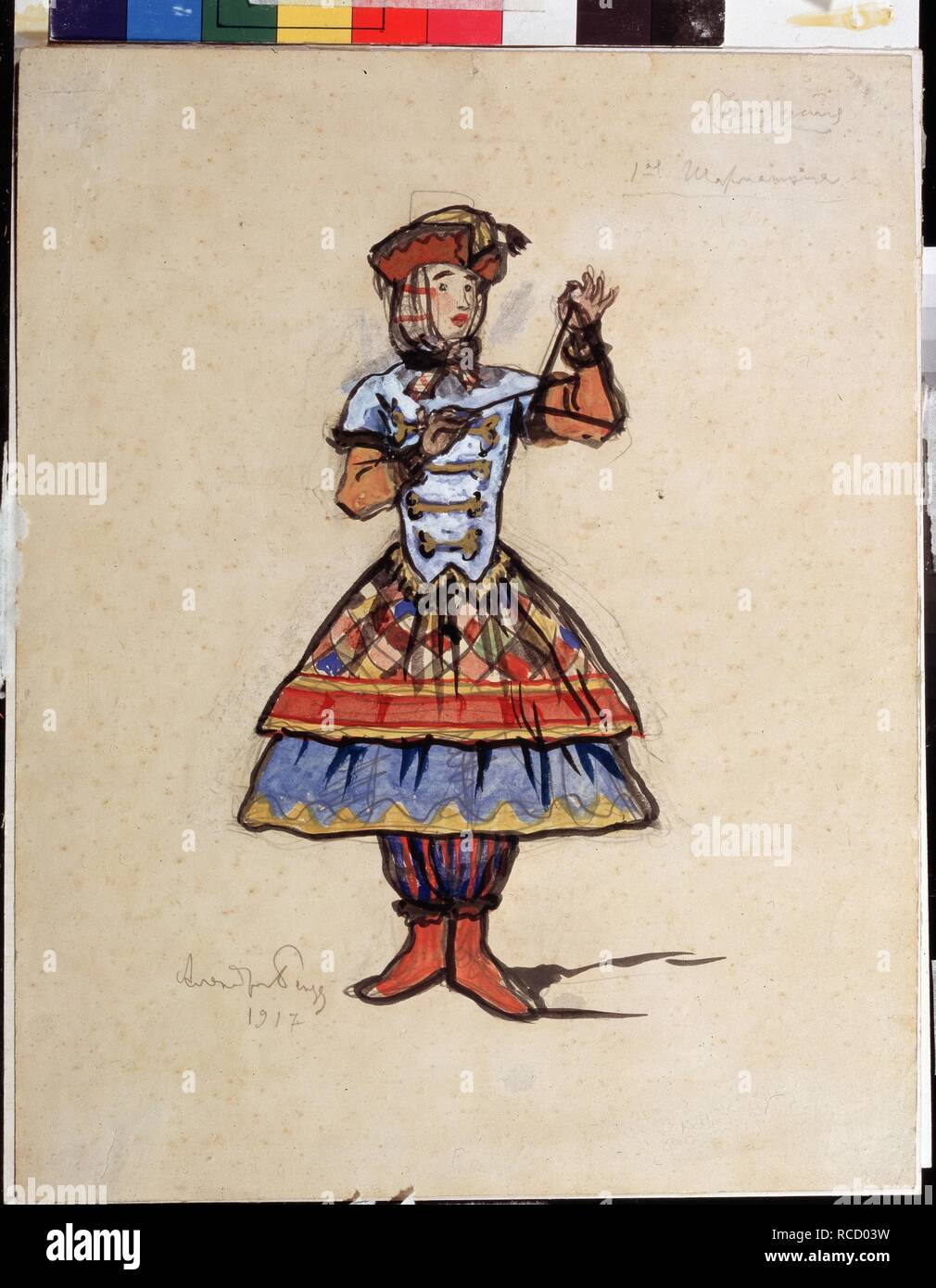 Petrouchka Petrushka High Resolution Stock Photography and Images - Alamy