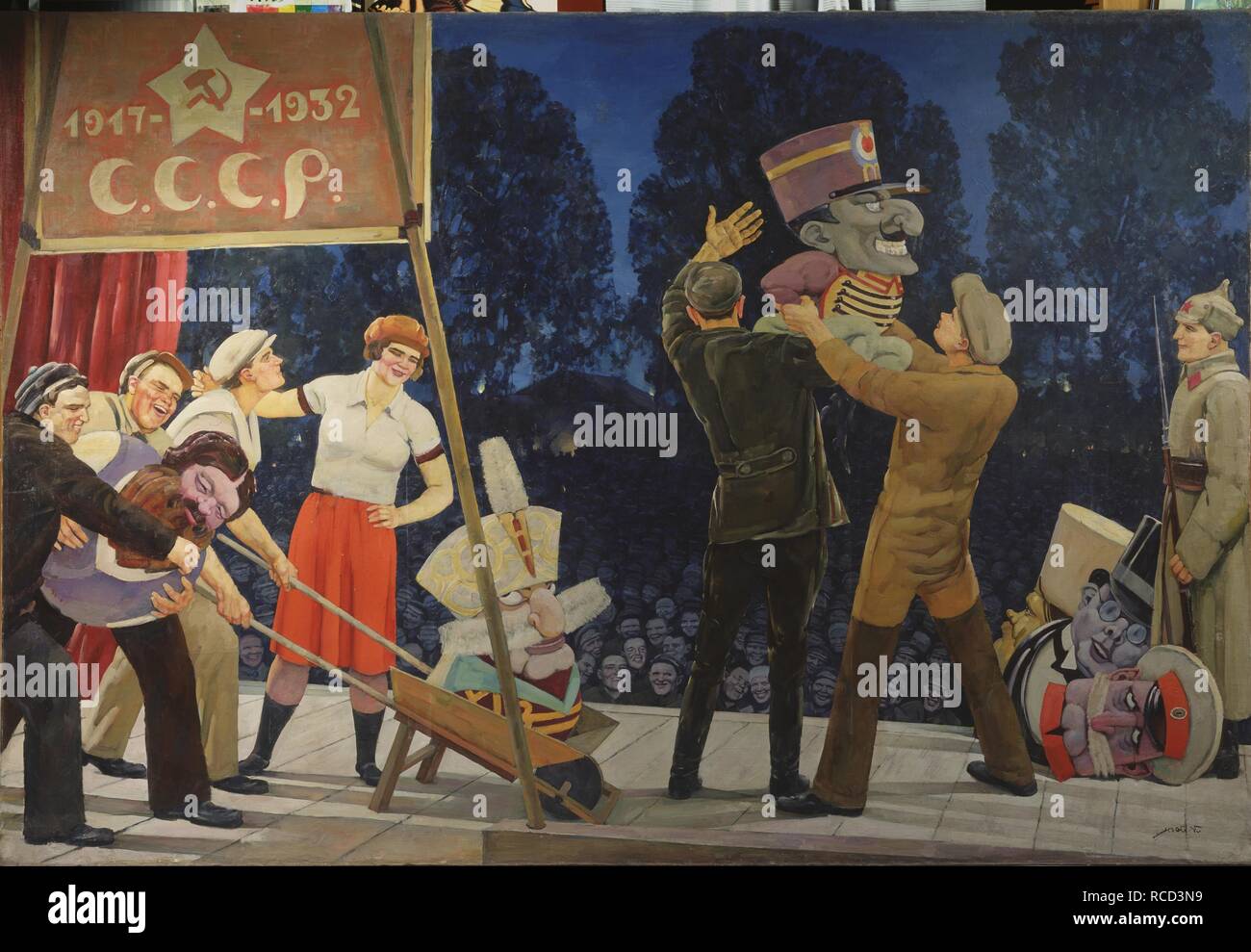 Central house red army hi-res stock photography and images - Alamy