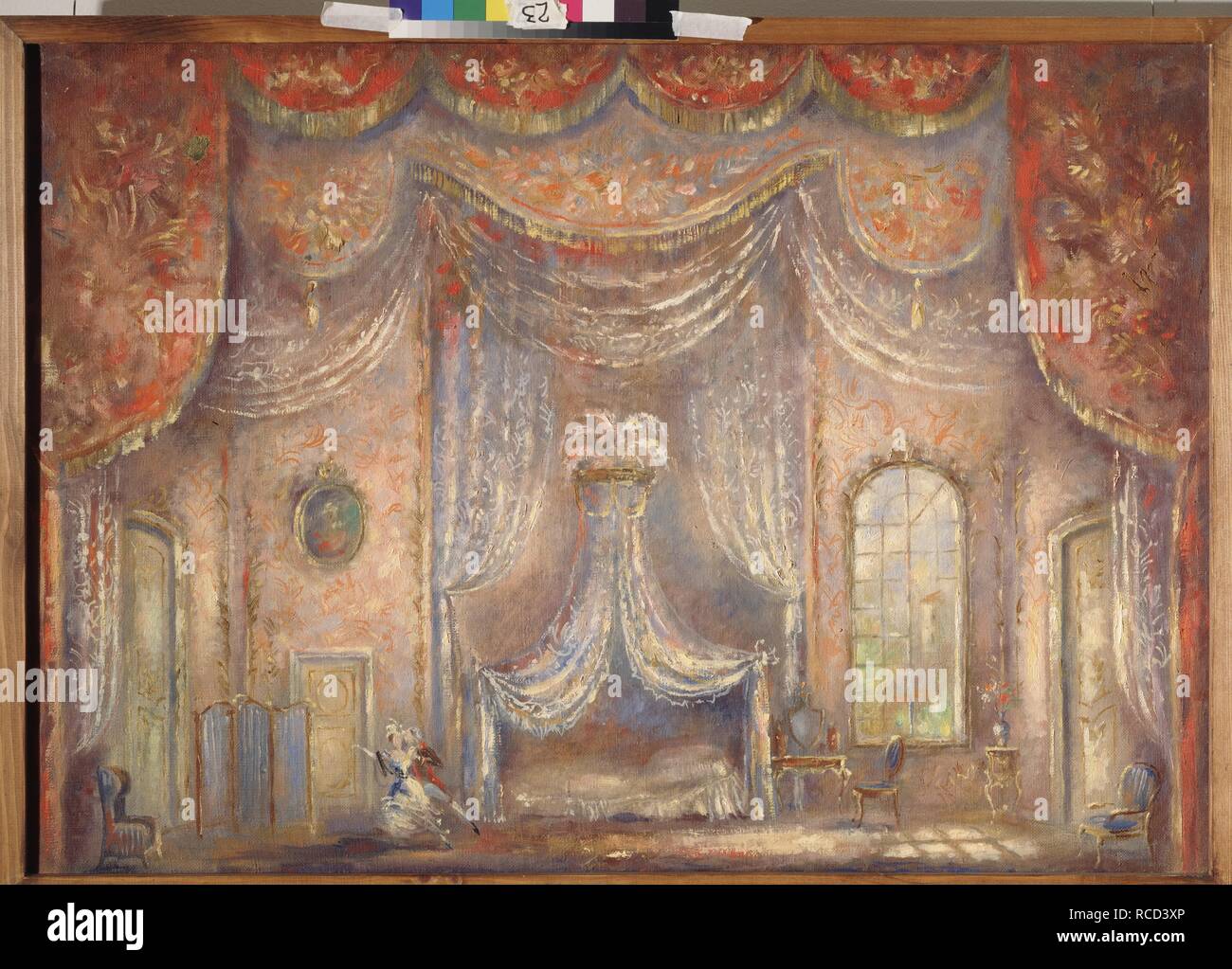 Cotton Harvesting. Museum: PRIVATE COLLECTION. Author: Khokhlov, Alexei ...