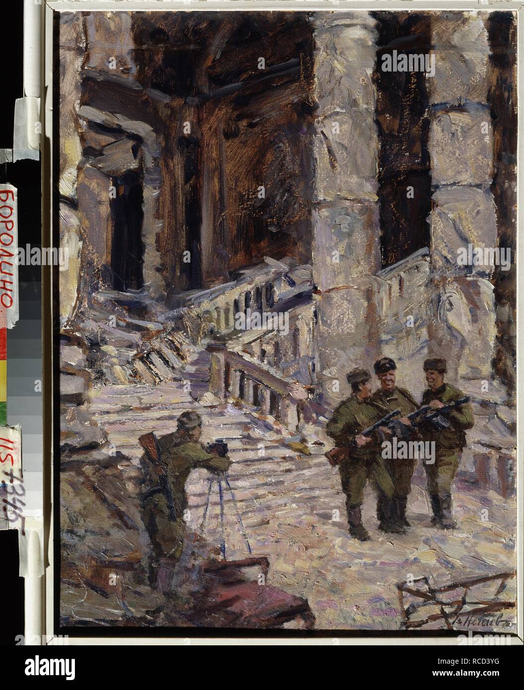 In memory of the Victory. 1945. Museum: State Borodino War and History ...