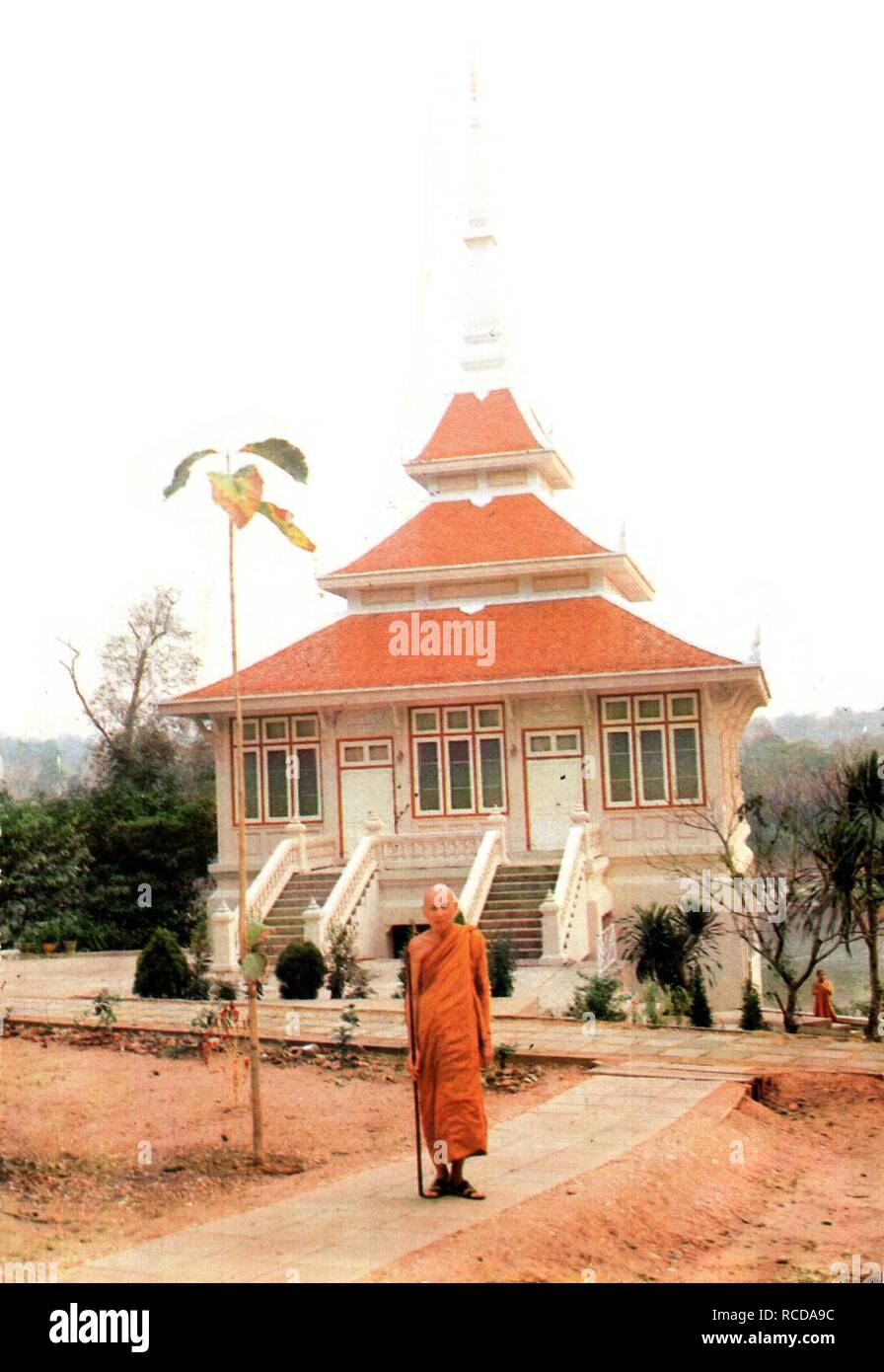 Thate hi-res stock photography and images - Alamy