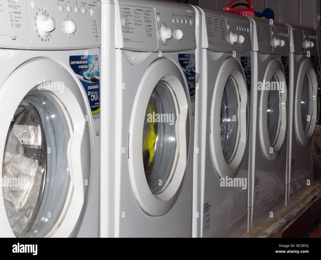 Laundress hi-res stock photography and images - Alamy