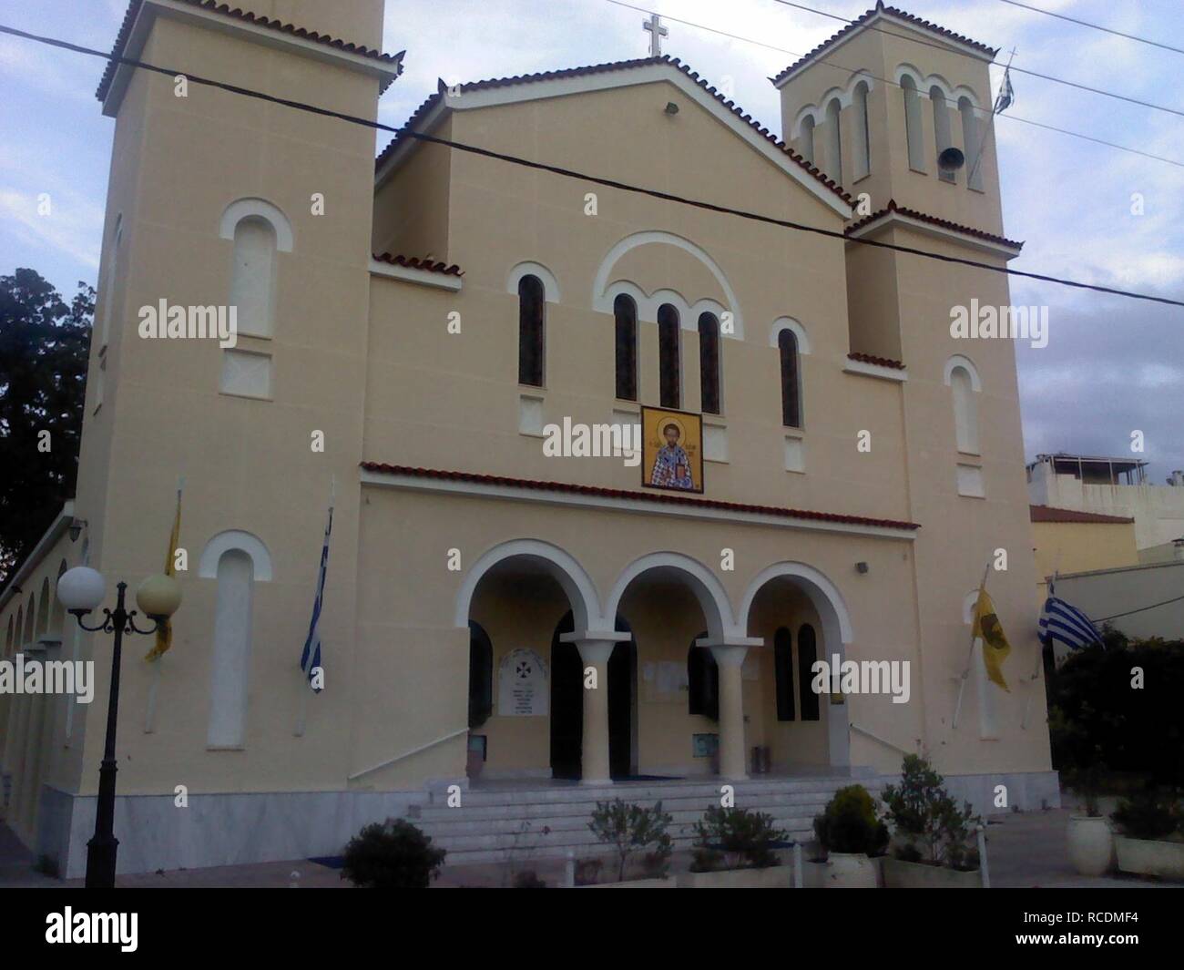 Marousi hi-res stock photography and images - Alamy