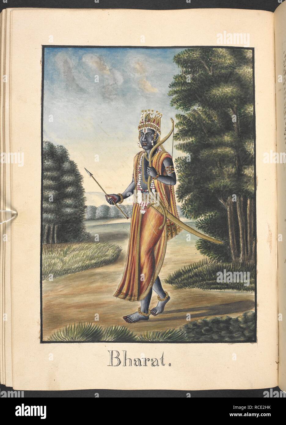 Brother of rama hi-res stock photography and images - Alamy