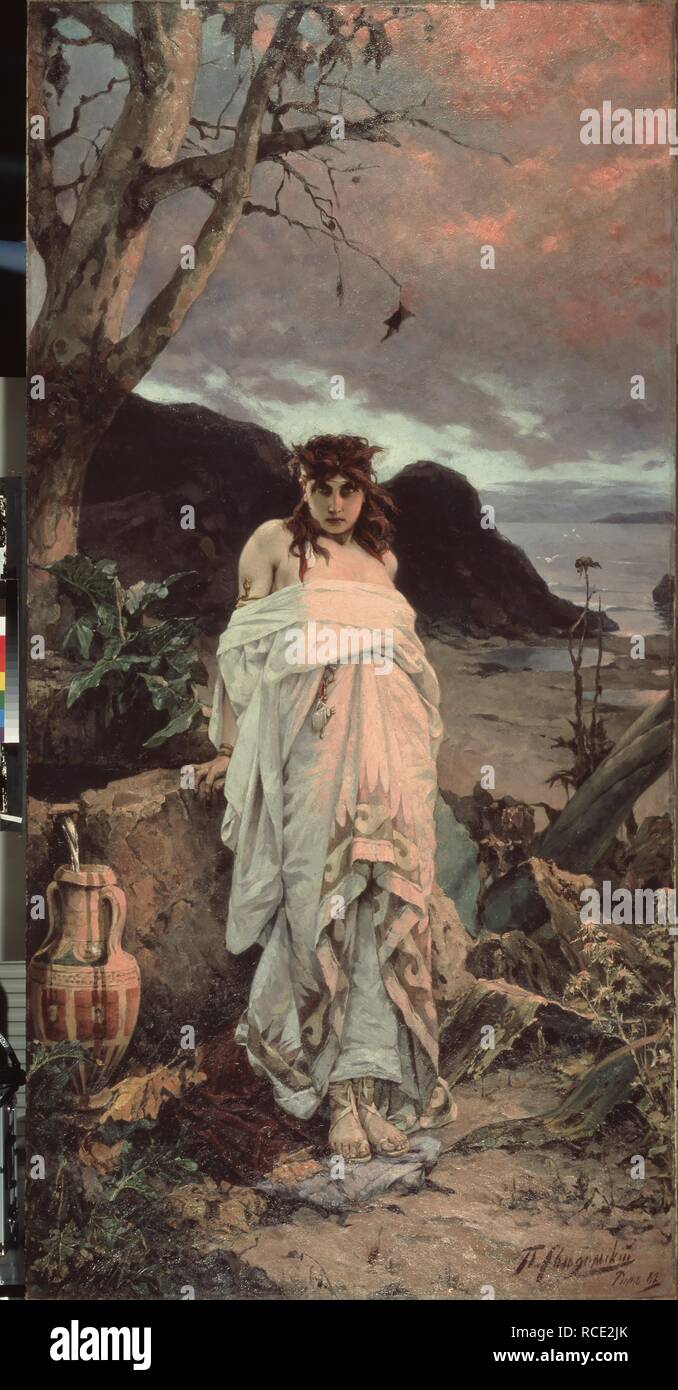 Medusa. Museum: State Tretyakov Gallery, Moscow. Author: Svedomsky ...