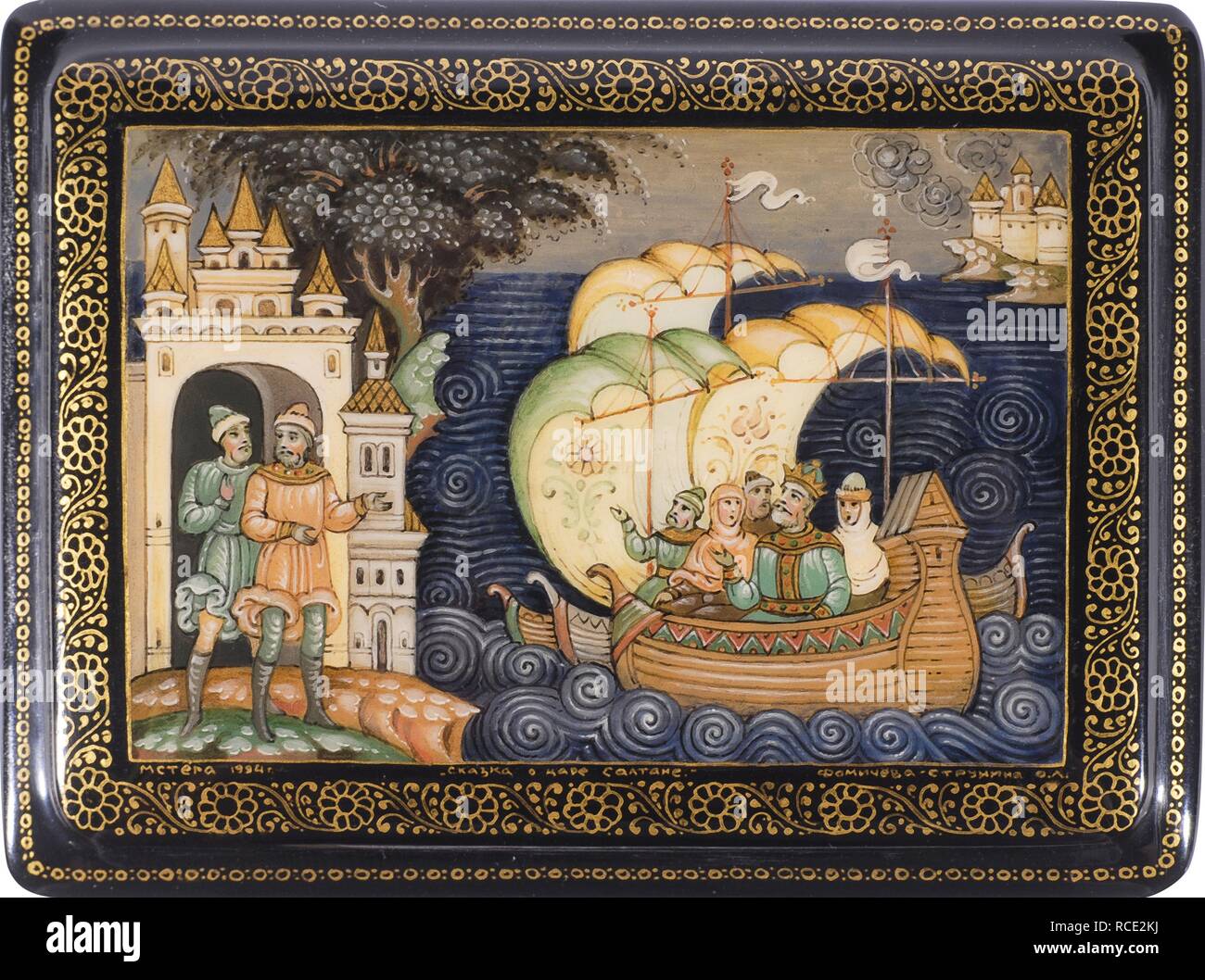 Fairy tale of the Tsar Saltan (Casket). Museum: State Museum of ...