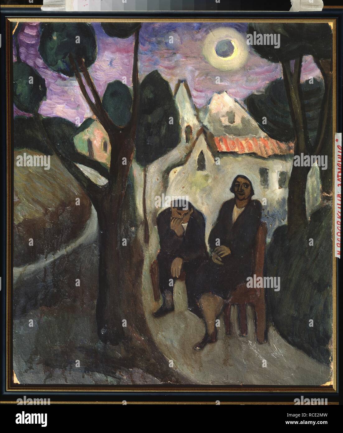 The Solar Eclipse. Museum: PRIVATE COLLECTION. Author: Verefkin ...