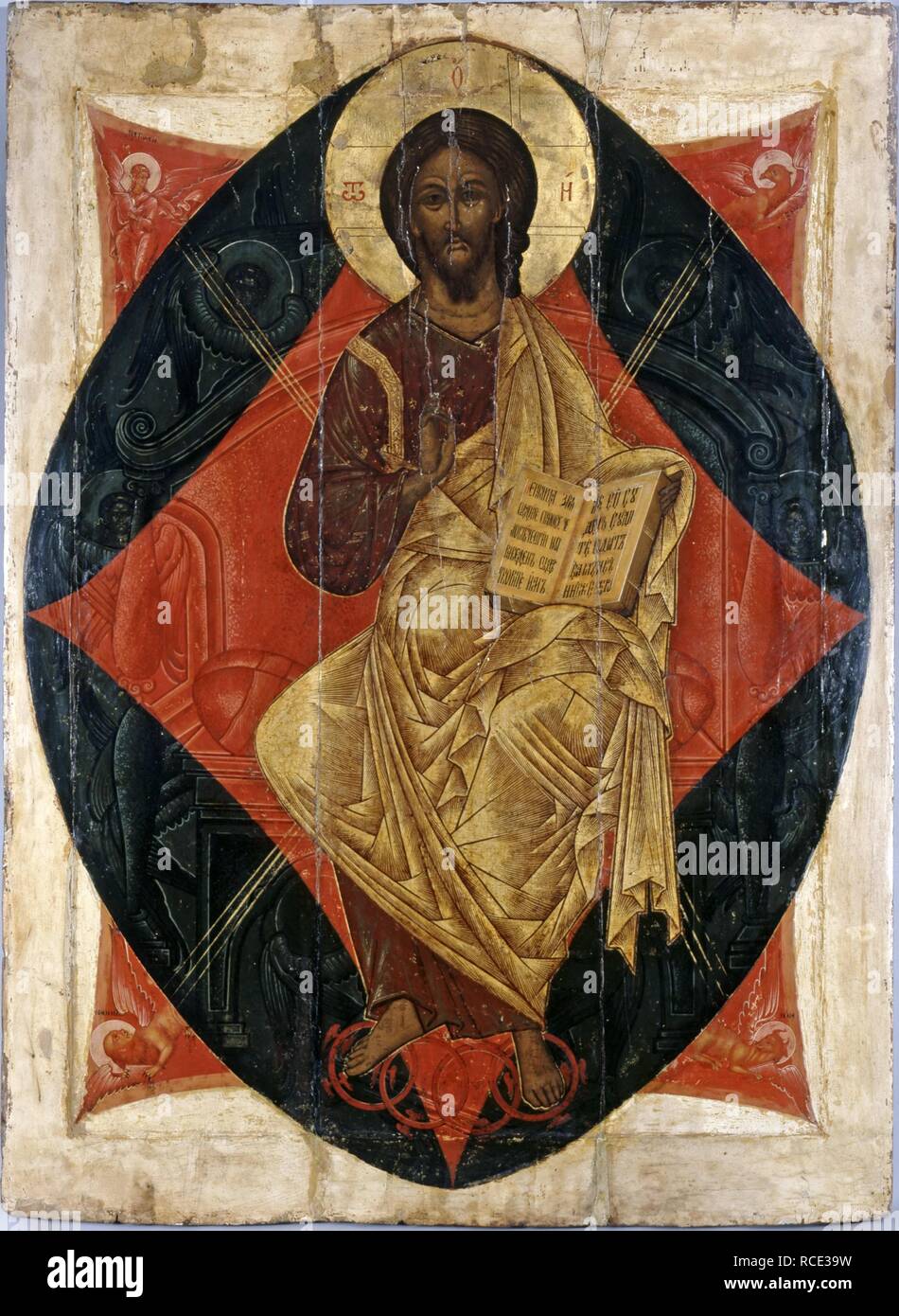 Christ in Majesty (Saviour of the World). Museum: BRITISH MUSEUM ...