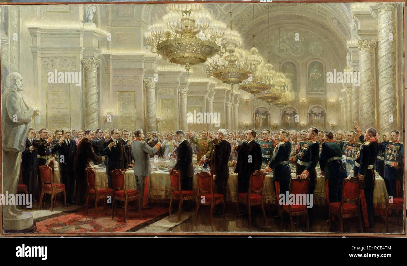 Portrait of the artist's wife. Museum: State Russian Museum, St ...