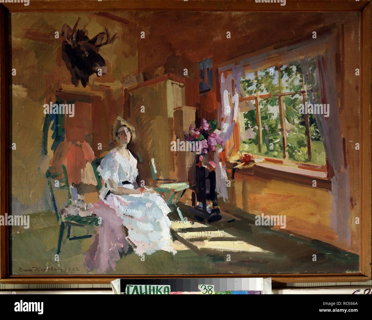 In the room. Museum: State Central M. Glinka Museum of Music, Moscow ...