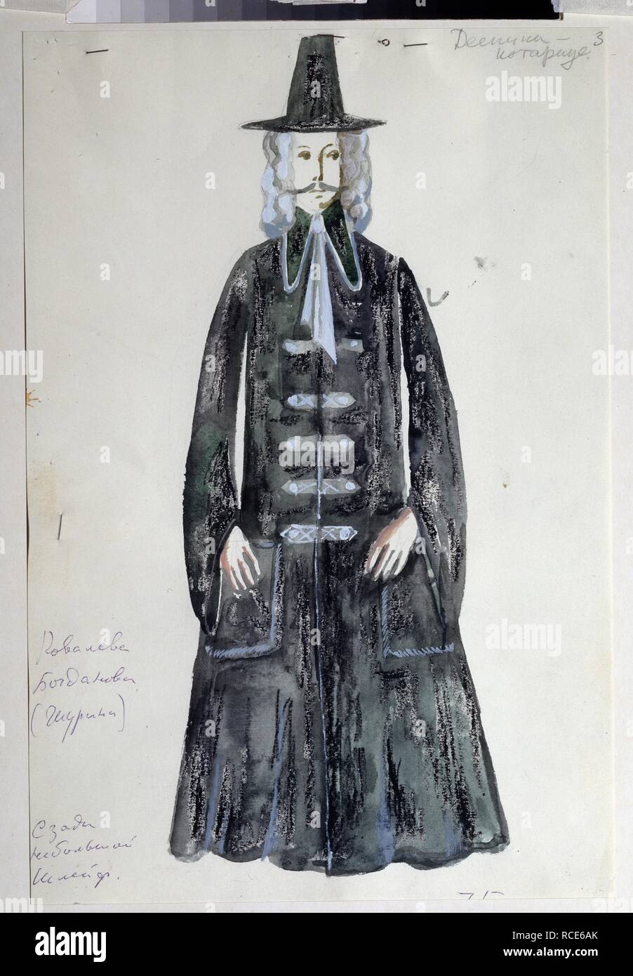 Shinn, everett hi-res stock photography and images - Alamy