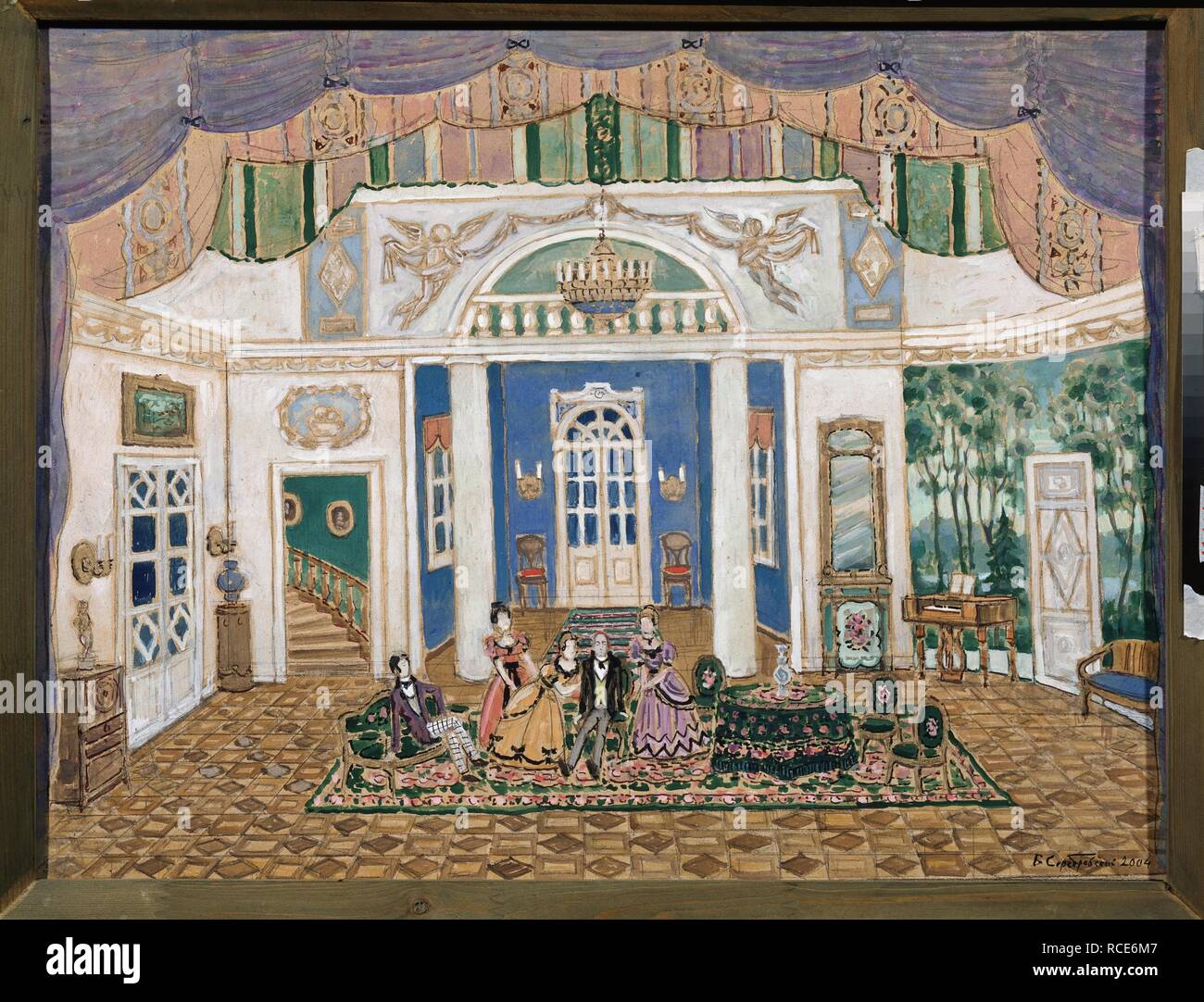 Stage design for the play The Uncle's Dream by F. Dostoevsky. Museum: State Museum-and ...