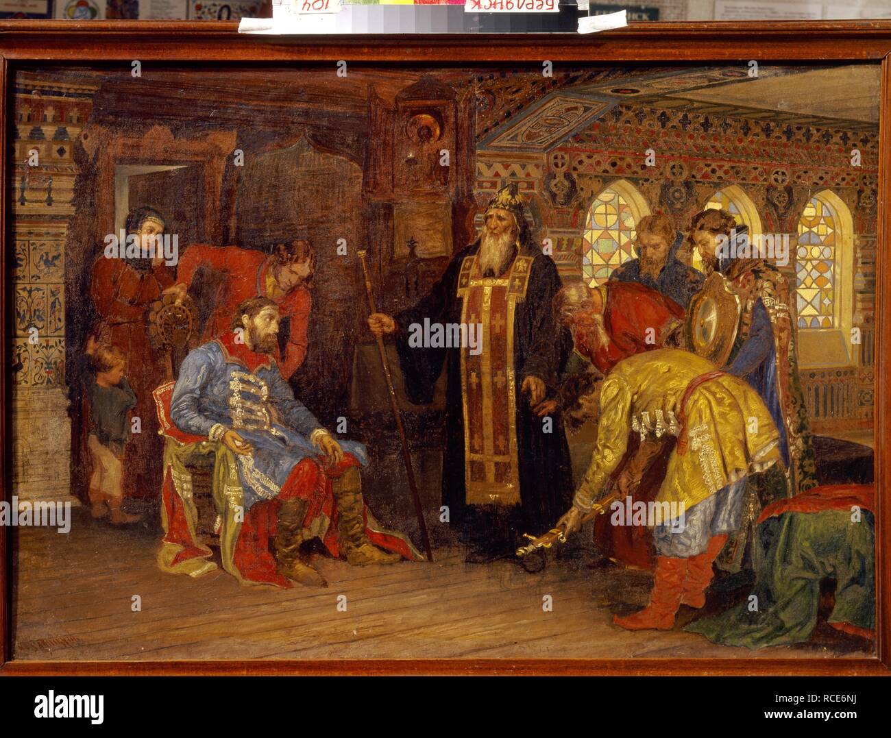 The invitation of the prince Pozharsky to rule over armies for ...