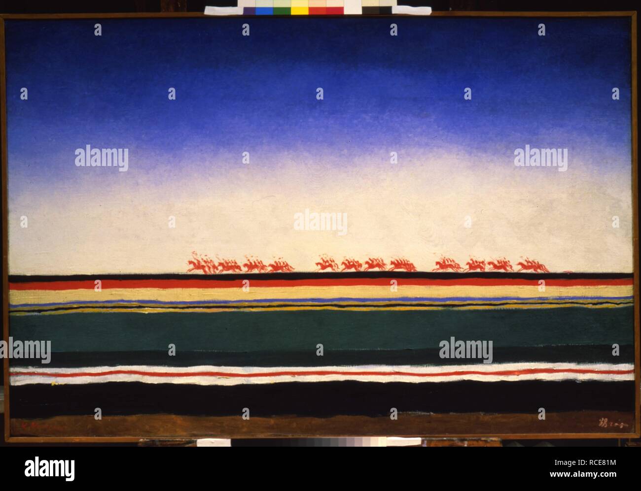 The Red Cavalry. Museum: State Russian Museum, St. Petersburg. Author ...