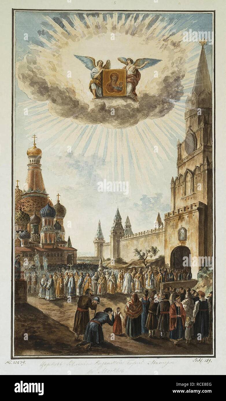 Feast of the Icon of Our Lady of Kazan on the Red Square. Museum: State ...