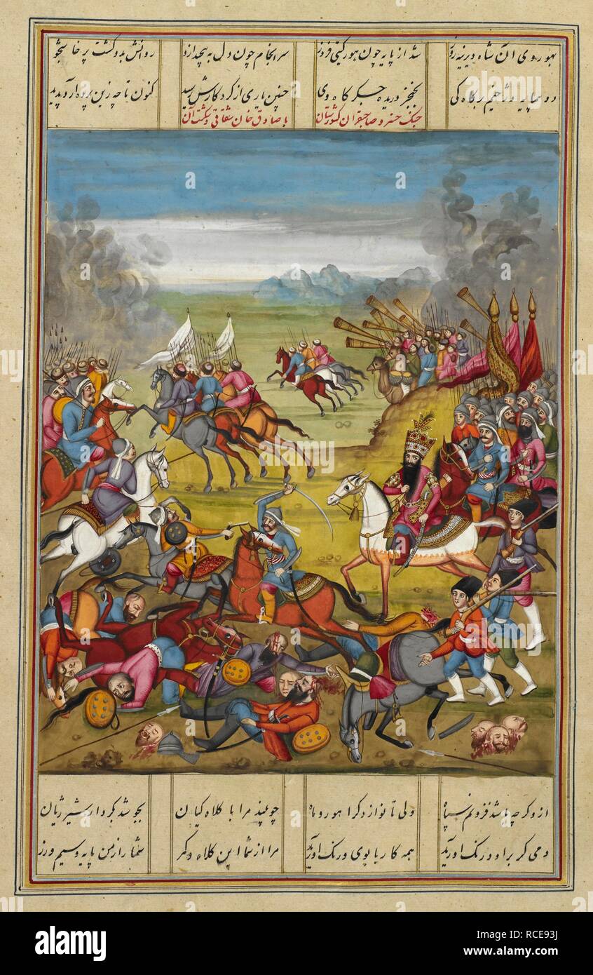 Saba ali khan hi-res stock photography and images - Alamy