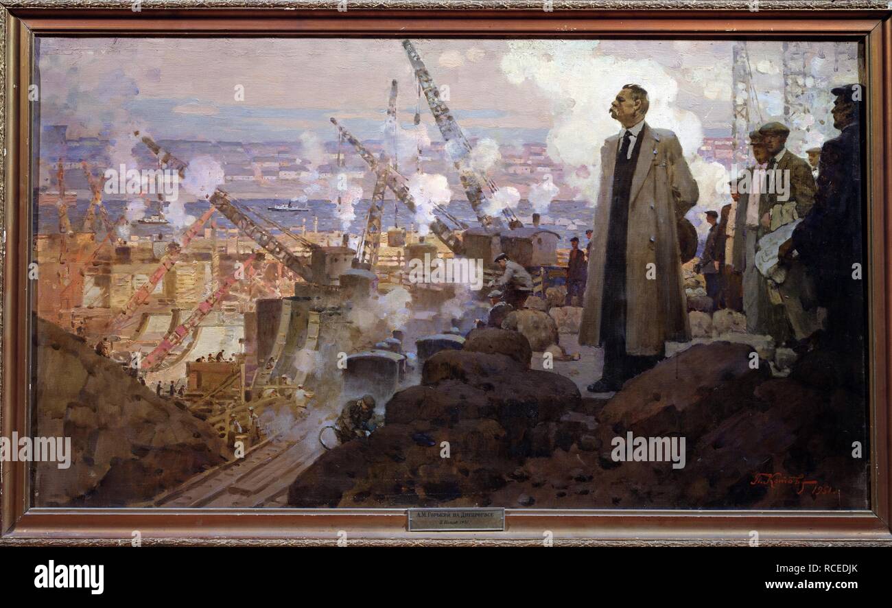 Bialystok. On the stage. Museum: State Russian Museum, St. Petersburg ...