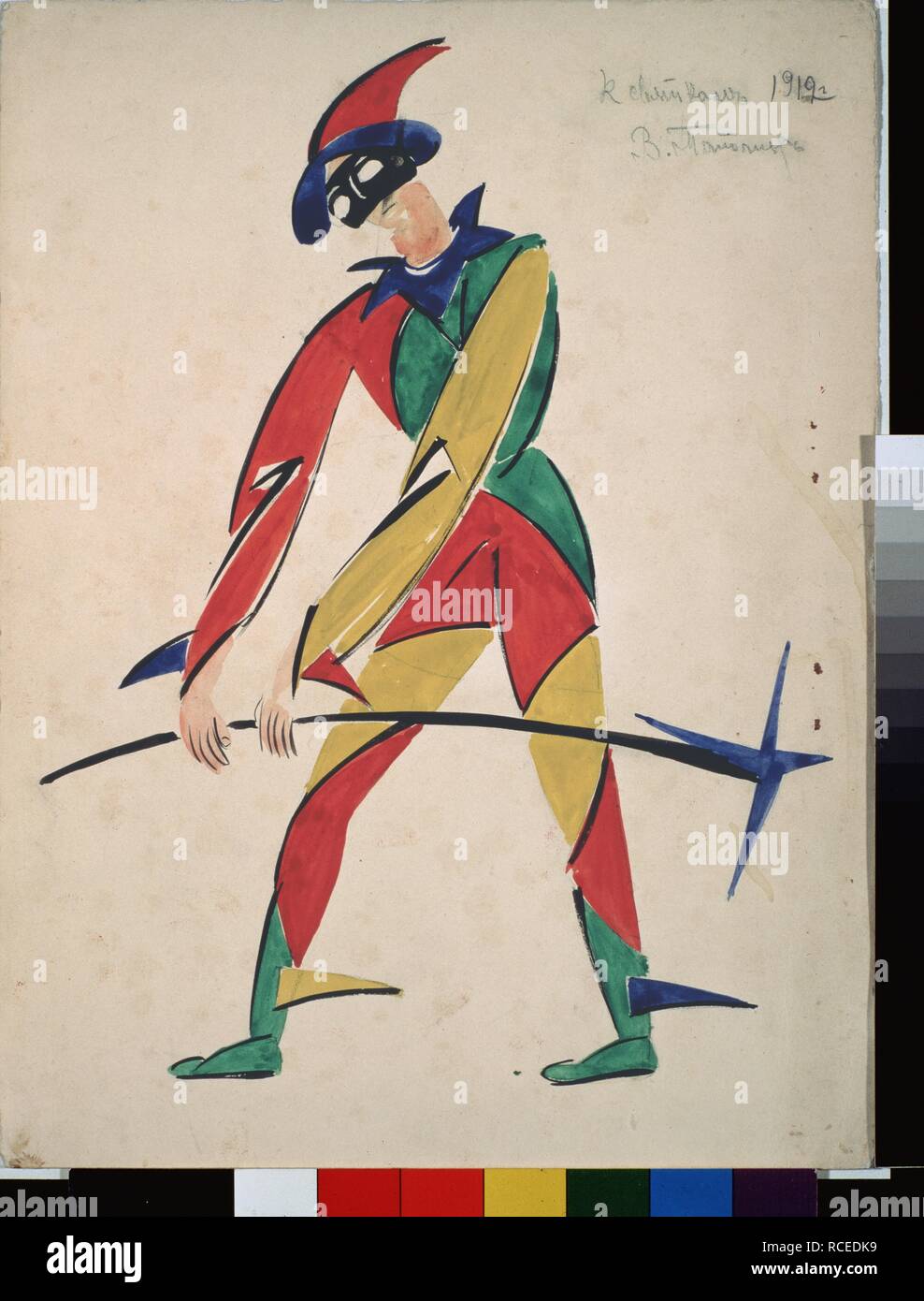 A nightclub in Paris. Museum: PRIVATE COLLECTION. Author: Sterenberg ...