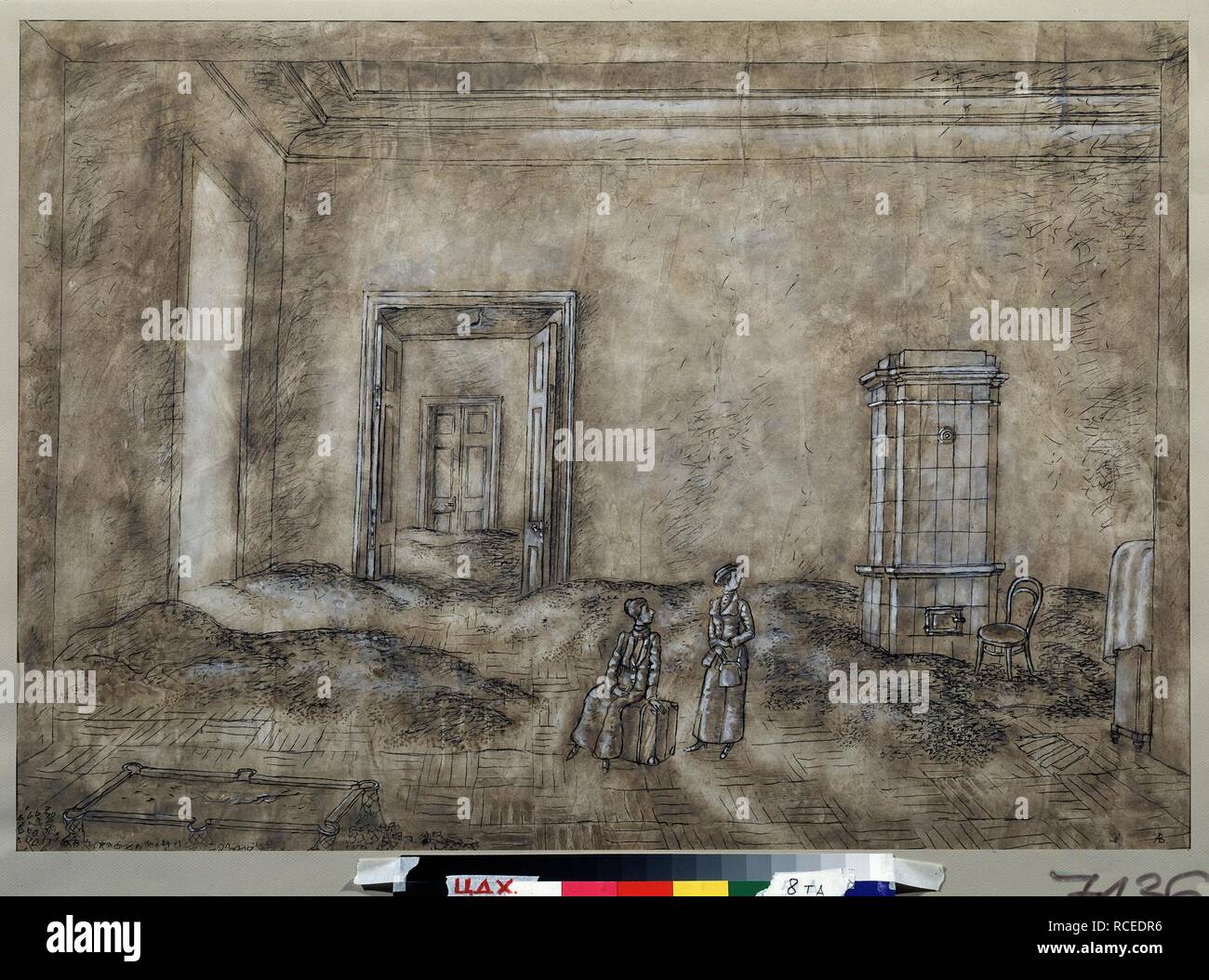 Stage design for the play The Cherry Orchard after A. Chekhov. Museum ...