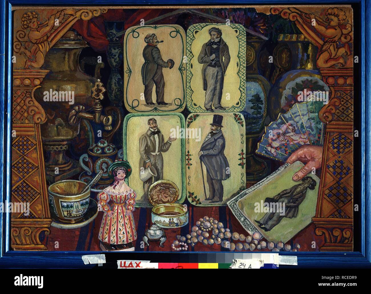 Stage design for the theatre play The Marriage by N. Gogol. Museum ...